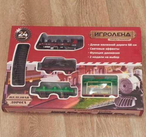 Паровозик детский
