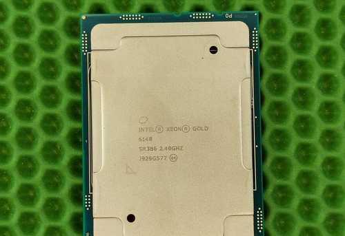 Xeon gold 6148 20 ядер, 3,7 ггц, 40 потоков