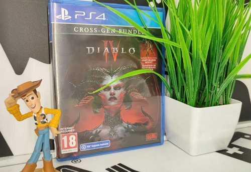 Diablo 4 (PS4) Б/У
