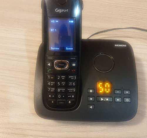 Siemens gigaset C595