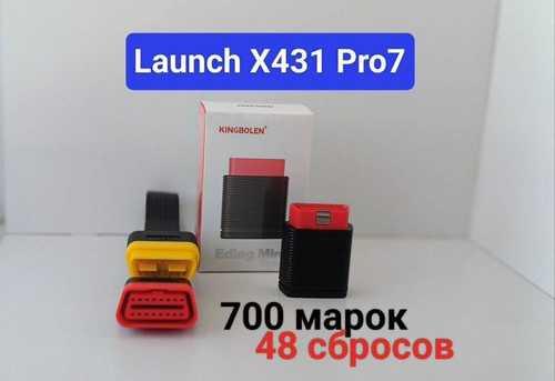 Launch X431 Pro 7 ediag прошит + софт + удлинитель