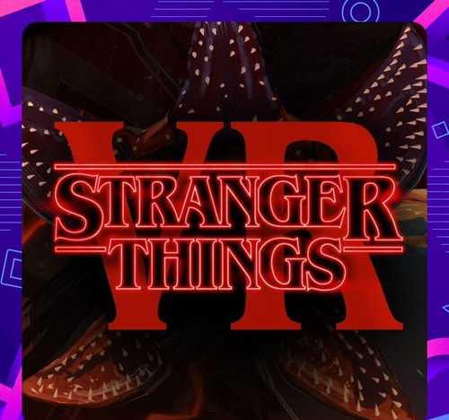 Stranger Things VR PS5