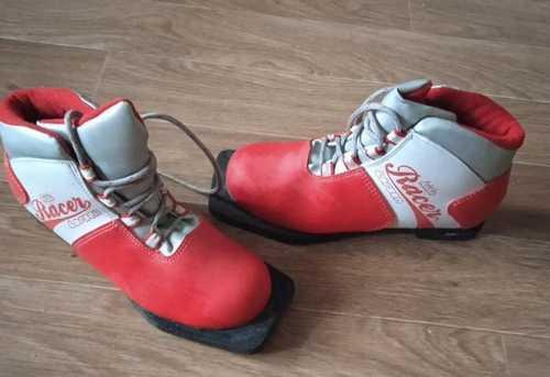 Лыжные ботинки Larsen 36 р