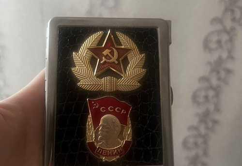 Фляжка СССР, портсигар подарочные наборы