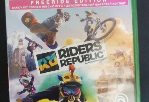 Riders republic xbox диск