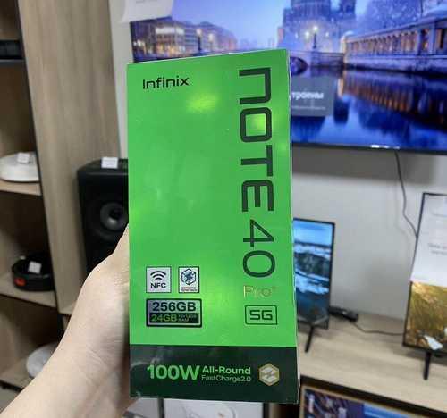 Infinix Note 40 Pro, 12/256 ГБ