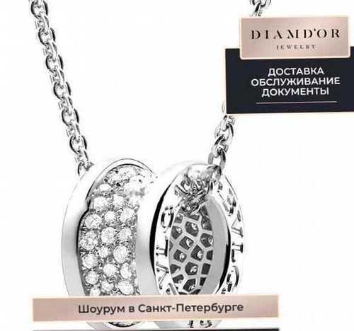 Колье Bvlgari B.zero1 с подвеской, золото