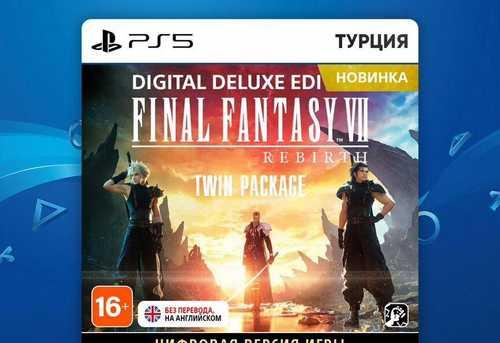 Final Fantasy VII - Делюкс комплект PS5