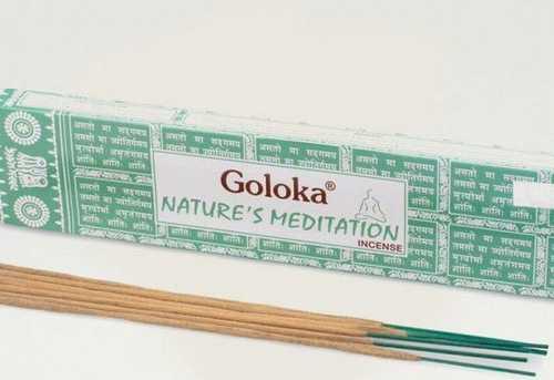 Благовония Goloka Nature's Collection "Медитация"