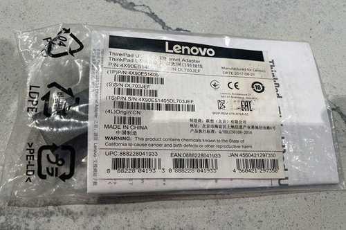 Сетевая карта Lenovo ThinkPad USB 3.0 Ethernet