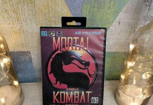 Mortal kombat 1 Сега japan