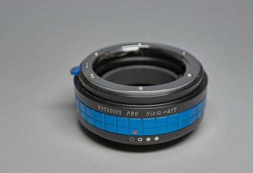 Переходник Fotodiox PRO Nikon G - Micro 4/3