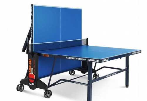 Теннисный стол Gambler Outdoor синий