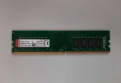 Kingston valueram 16Gb DDR4 2400