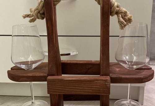 Подставка для вина с бокалами