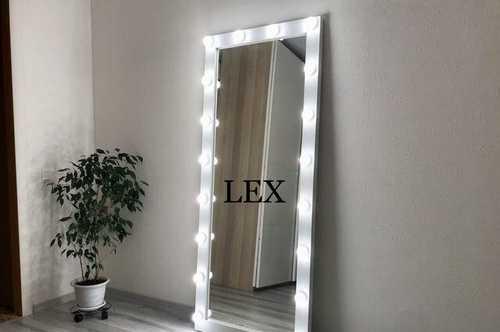 Зеркало напольное с лампочками