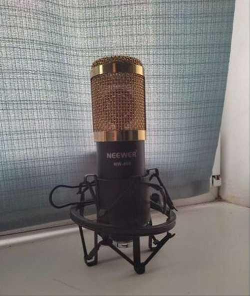 Микрофон neewer, NW-800