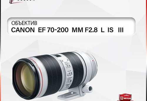 Canon EF 70-200 MM F2.8 L IS III