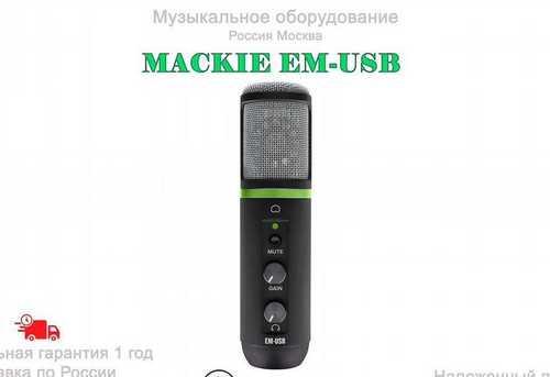 Mackie EM-USB конденсаторный студийный микрофон