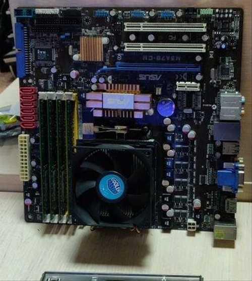 Комплект AMD Athlon X2 7750 2.7GHz +4Gb DDR2+плата