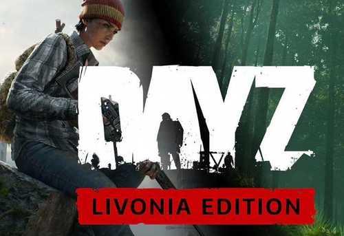 Dayz Livonia Bundle для PS4&PS5 На Русском