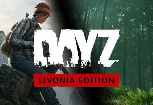 Dayz Livonia Bundle для PS4&PS5 На Русском