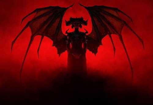 Diablo IV для Xbox One и Series Код