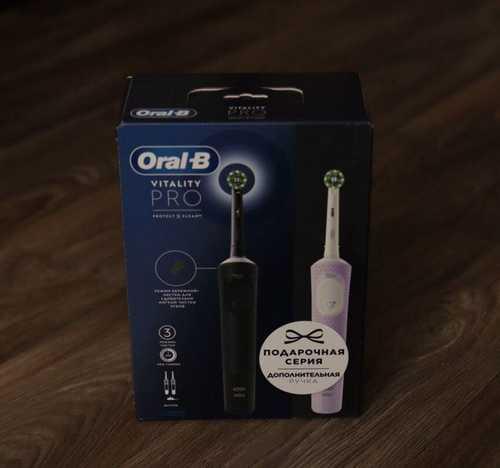 Набор электрических зубных щеток oral b duo