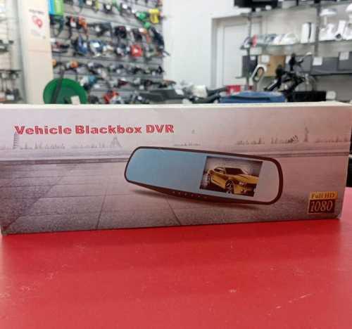 Видеорегистратор Vehicle Blackbox DVR Full HD