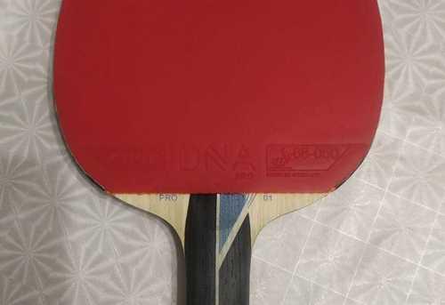 Ракетка для настольного тенниса Yinhe Pro 01
