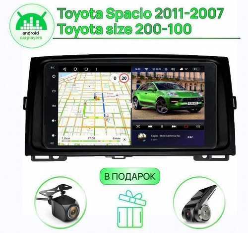 Андроид Магнитола 3/32 IPS Toyota Spacio 2001-07 7