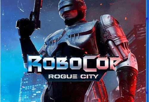 RoboCop: Rogue City PS5, русские субтитры