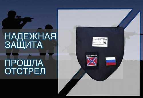 Баллистический пакет бр1 в напашник ссо зп-2