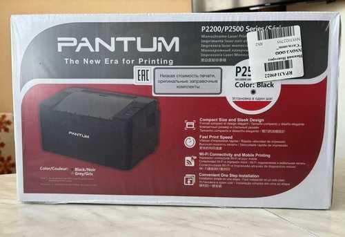 Принтер Pantum p2500w новый