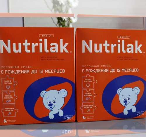 Детская смесь Nutrilak 6штук