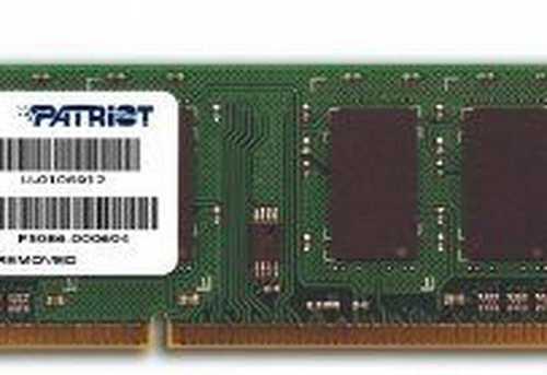 Память DDR3 8GB 1600MHz Patriot PSD38G16002 RTL PC