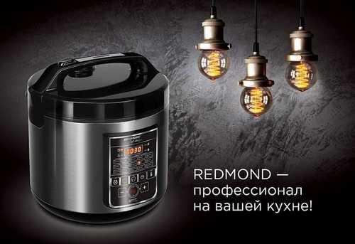 Мультиварка redmond RMC-M50