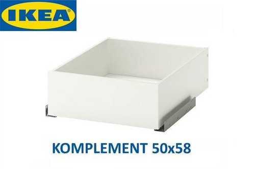 Ящик IKEA Komplement 50x58