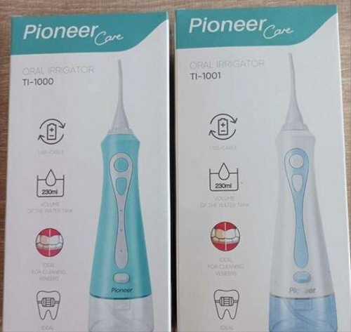 Ирригатор Pioneer