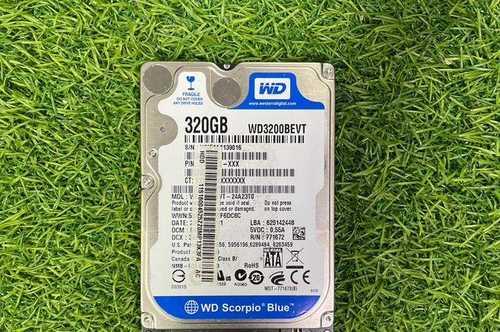 Жесткий диск WD 320Gb 2.5