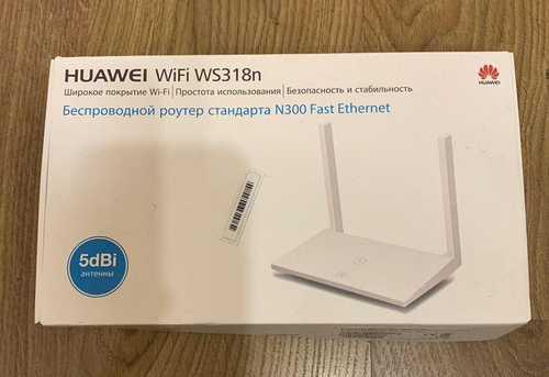 Роутер Huawei wifi WS318 белый