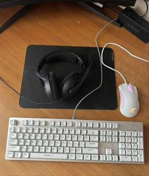 Периферия для игрового пк наушники,клавиатура,мышь