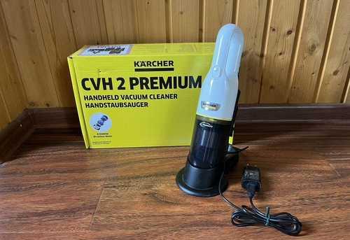 Пылесос karcher CVH 2 Premium