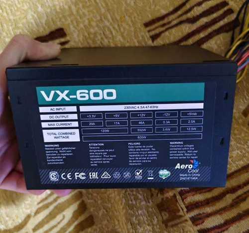 Блок питания 600w aerocool vx-600