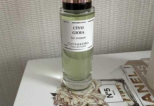 Clive&Keira парфюмерная вода Acqua di Gioia