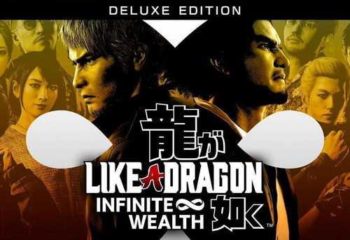 Like a Dragon: Infinite Wealth Deluxe PS4/PS5 RU
