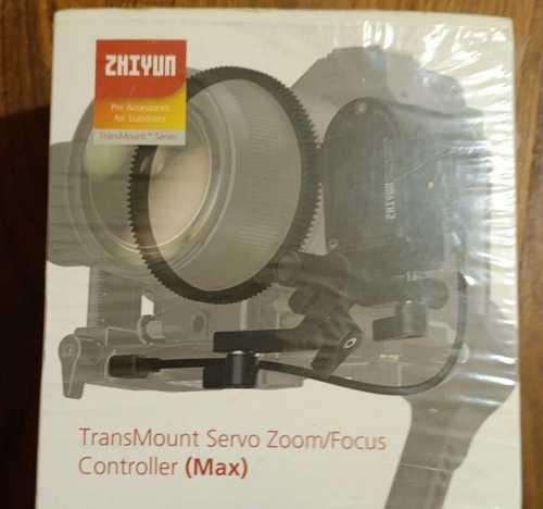 Фоллоу-фокус Zhiyun Max Servo Focus Controller