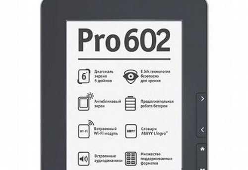 Электронная книга Pocketbook Pro 602