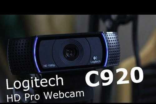 Logitech C920 pro веб-камера новая, fullhd