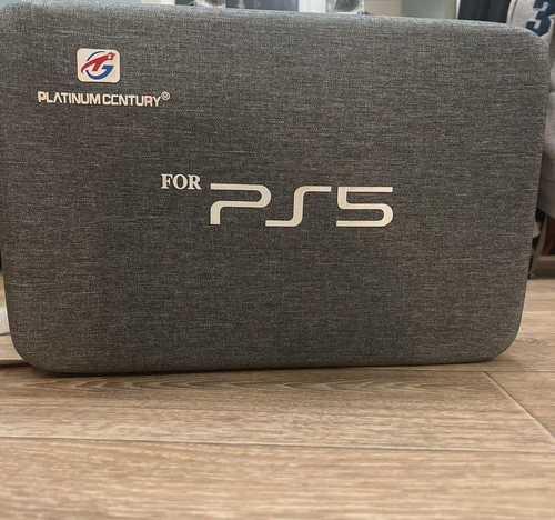 Кейс для переноски ps5